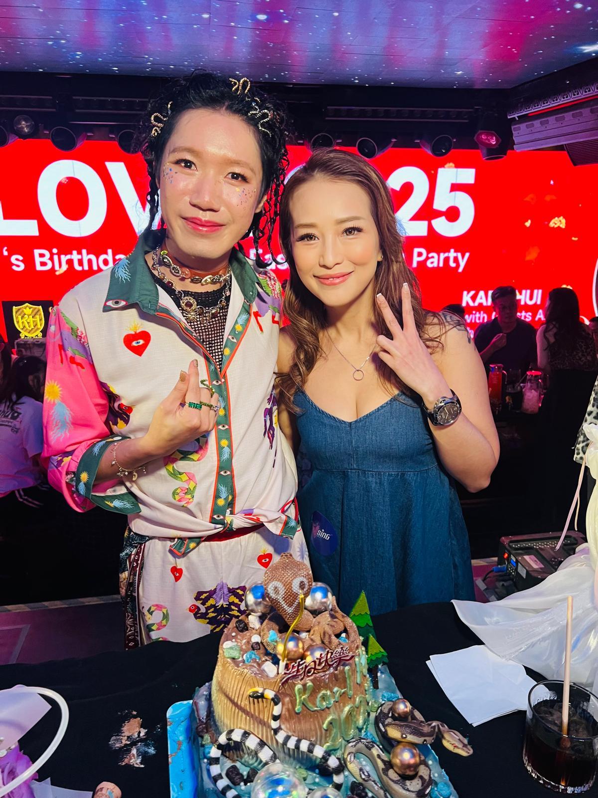 林雅詩偕四眼男現身許嘉浩生日派對 吊派deep V晒美好身材 | am730